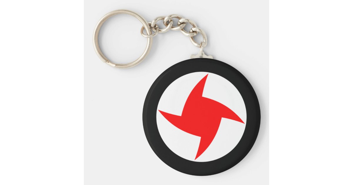 Syrian Social Nationalist Party, Syria flag Keychain | Zazzle