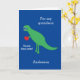 T-rex Dinosaur Valentine's Day Card | Zazzle