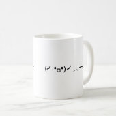 Table Flip Flipping Ascii Emoticon Coffee Mug | Zazzle