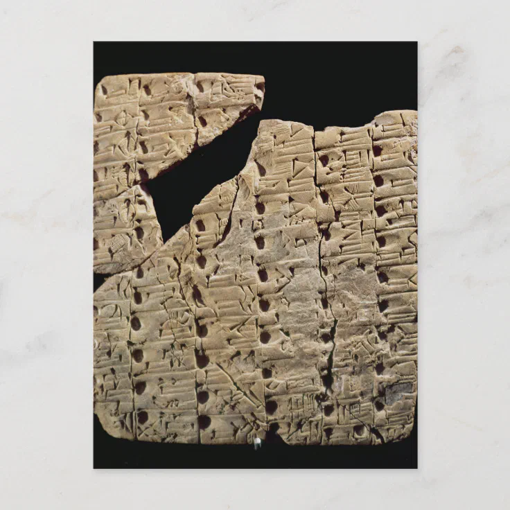 Tablet with cuneiform script, from Uruk Postcard | Zazzle