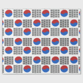 Taegeukgi 태극기 (Korea's National Flag) Wrapping Paper | Zazzle