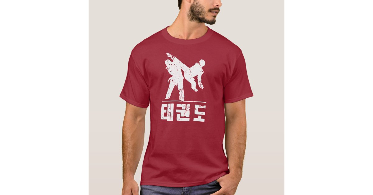 Taekwondo KICK T-Shirt | Zazzle.com