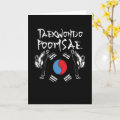 Taekwondo PoomSae Uniform Korean Logo Card | Zazzle