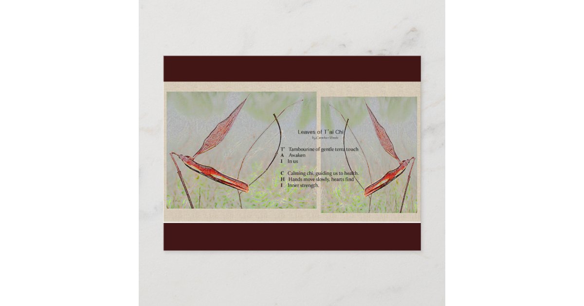 Tai Chi Poem Postcard | Zazzle