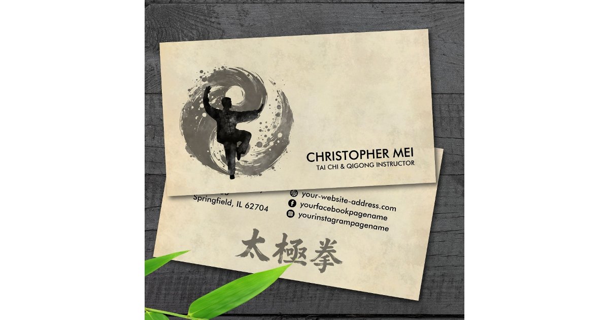 Tai Chi & Qigong Instructor Business Card | Zazzle