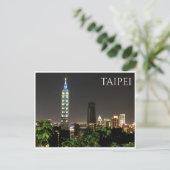 taipei 101 skyline postcard | Zazzle