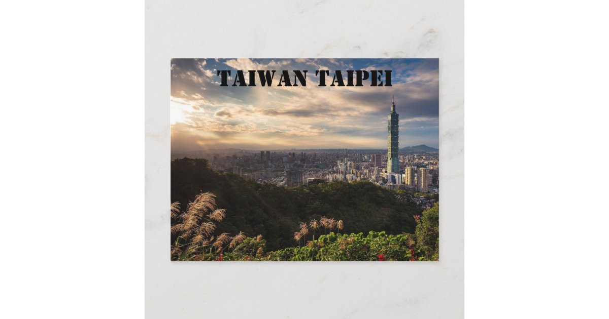 taipei postcard | Zazzle