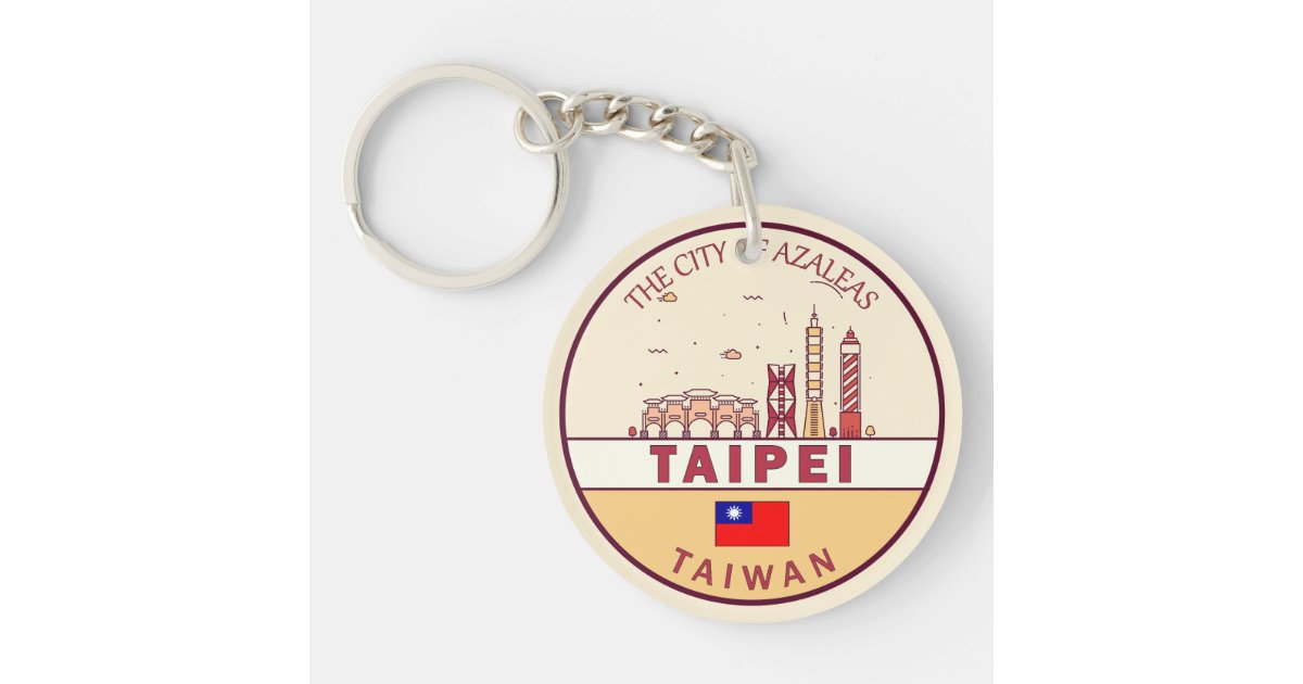 Taipei Taiwan City Skyline Emblem Keychain | Zazzle