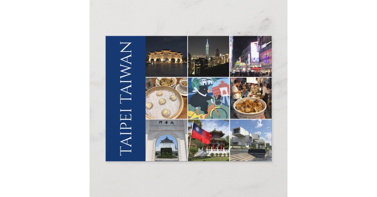 taipei taiwan scenes postcard | Zazzle