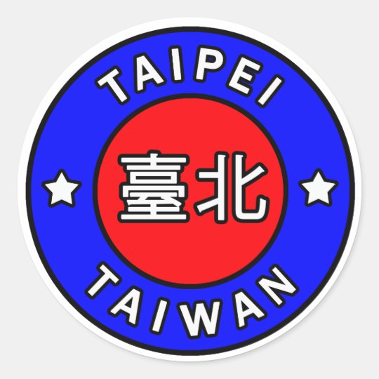 Taipei Taiwan sticker | Zazzle.com