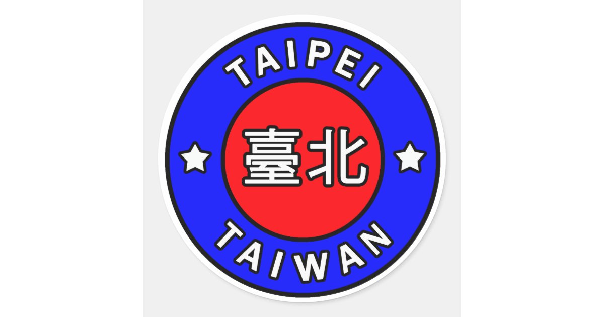 Taipei Taiwan sticker | Zazzle