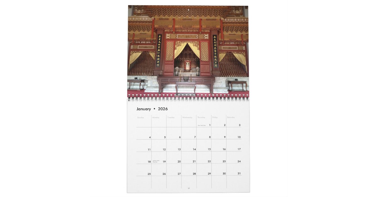 Taiwan Calendar | Zazzle