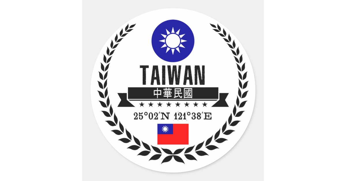 Taiwan Classic Round Sticker | Zazzle