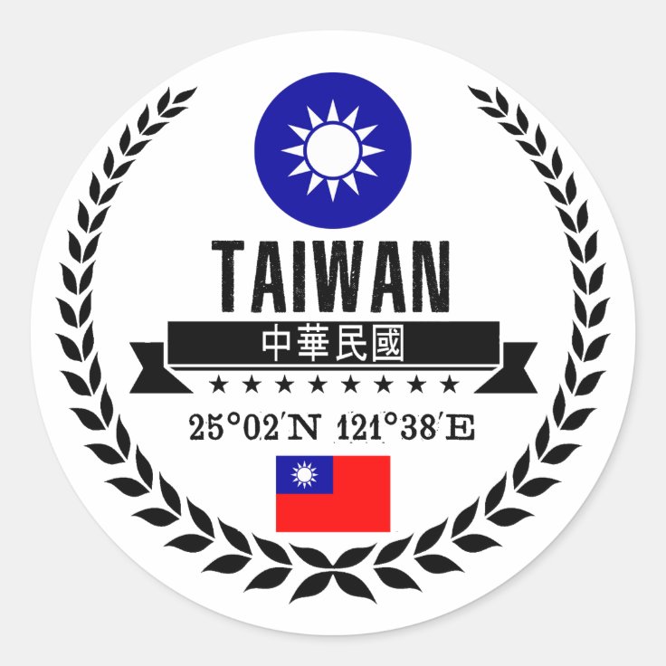 Taiwan Classic Round Sticker | Zazzle