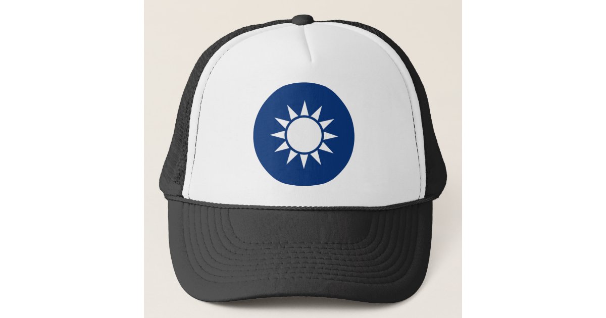Taiwan Coat of Arms Trucker Hat | Zazzle