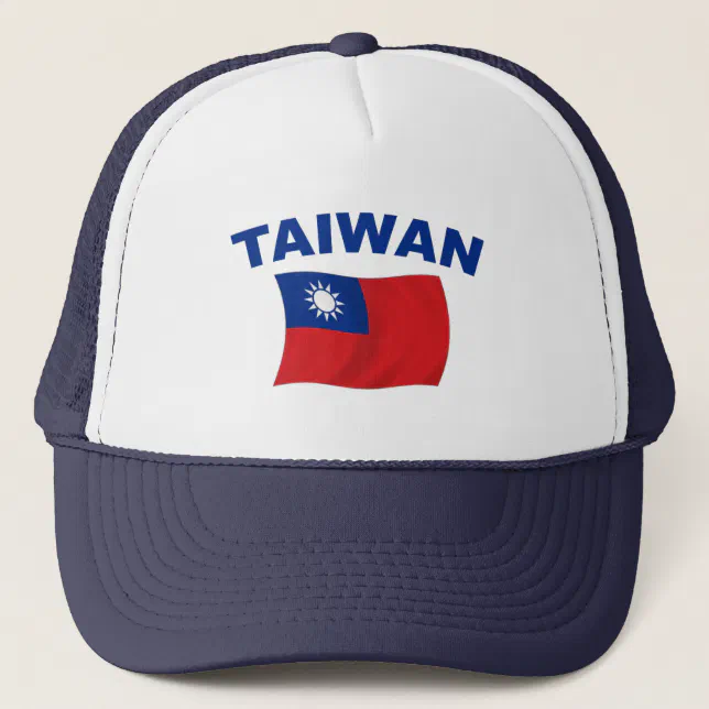 Taiwan Flag 2 Trucker Hat | Zazzle