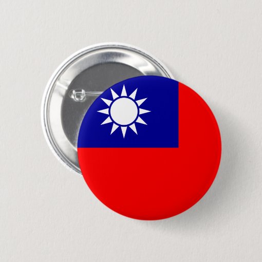 Taiwan Flag Button | Zazzle