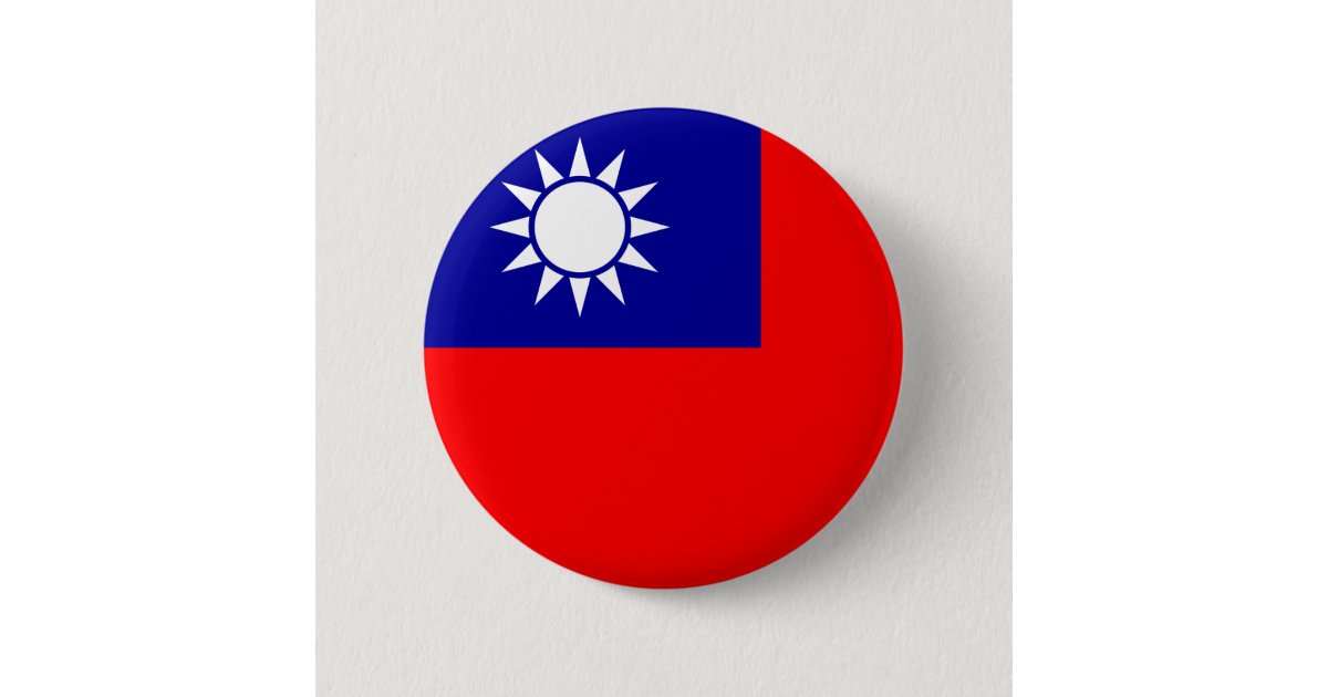 Taiwan Flag Button | Zazzle