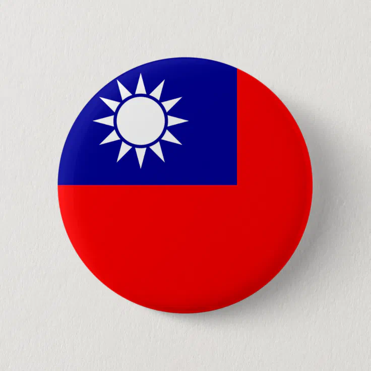 Taiwan Flag Button | Zazzle