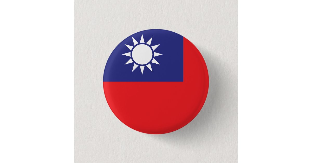 Taiwan Flag Button | Zazzle