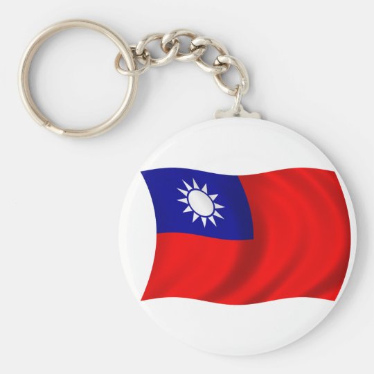 Taiwan flag keychain | Zazzle.com