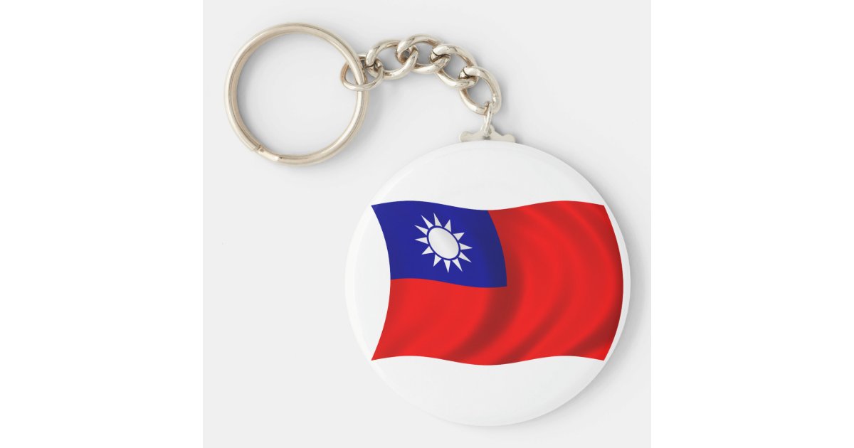 Taiwan flag keychain | Zazzle.com