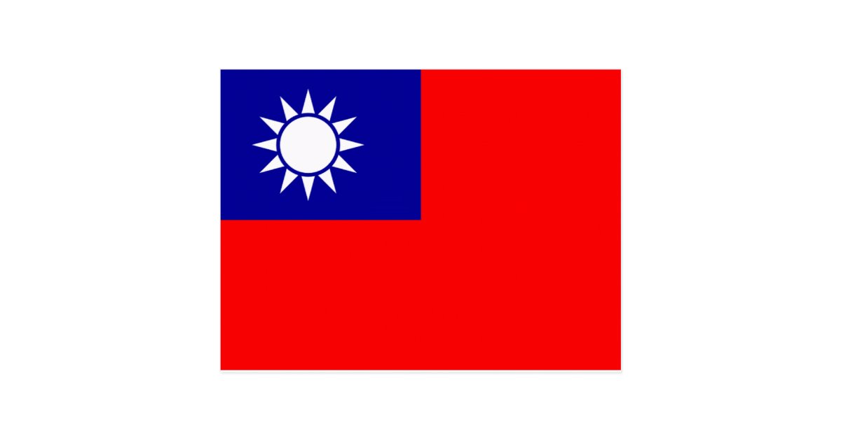 Taiwan Flag Postcard | Zazzle.com