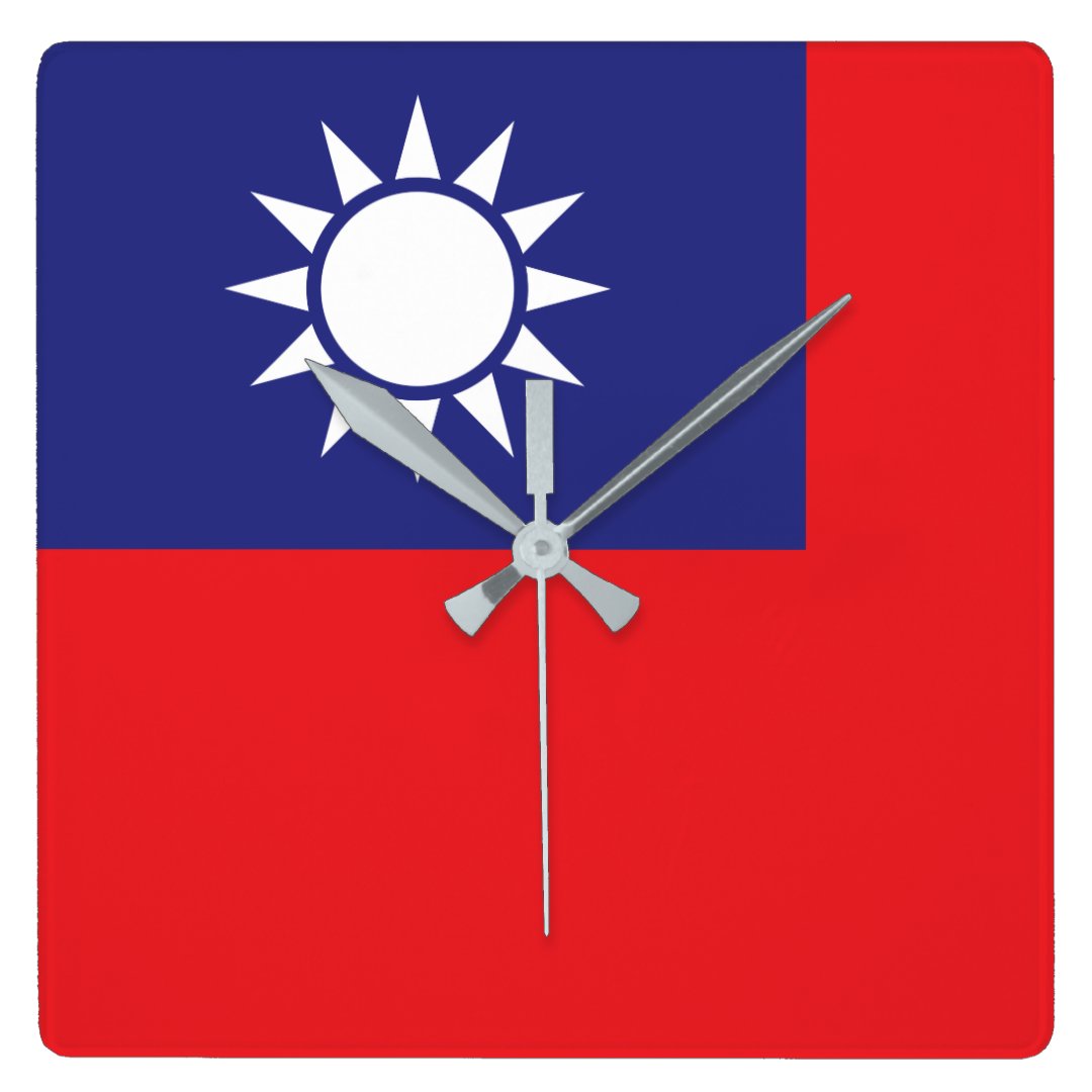 Taiwan Flag Square Wall Clock | Zazzle