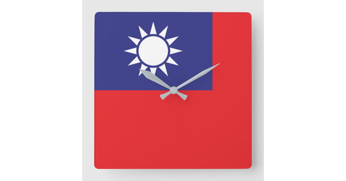 Taiwan Flag Square Wall Clock | Zazzle
