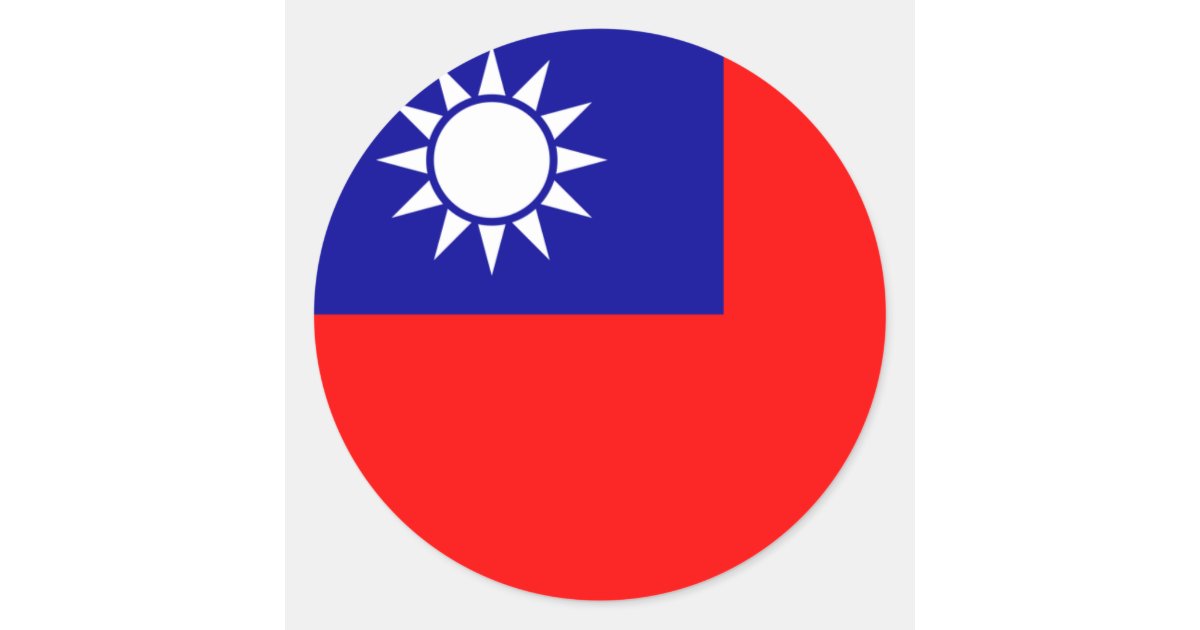 Taiwan Flag Sticker | Zazzle
