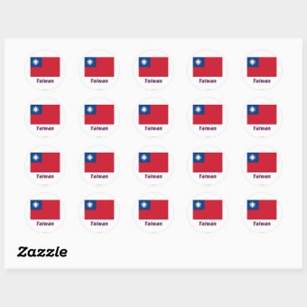 Taiwan Flag with Name Classic Round Sticker | Zazzle