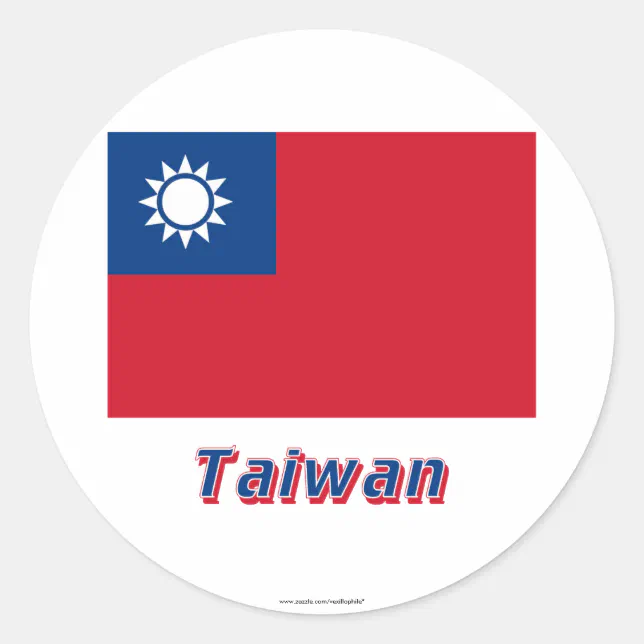Taiwan Flag with Name Classic Round Sticker | Zazzle