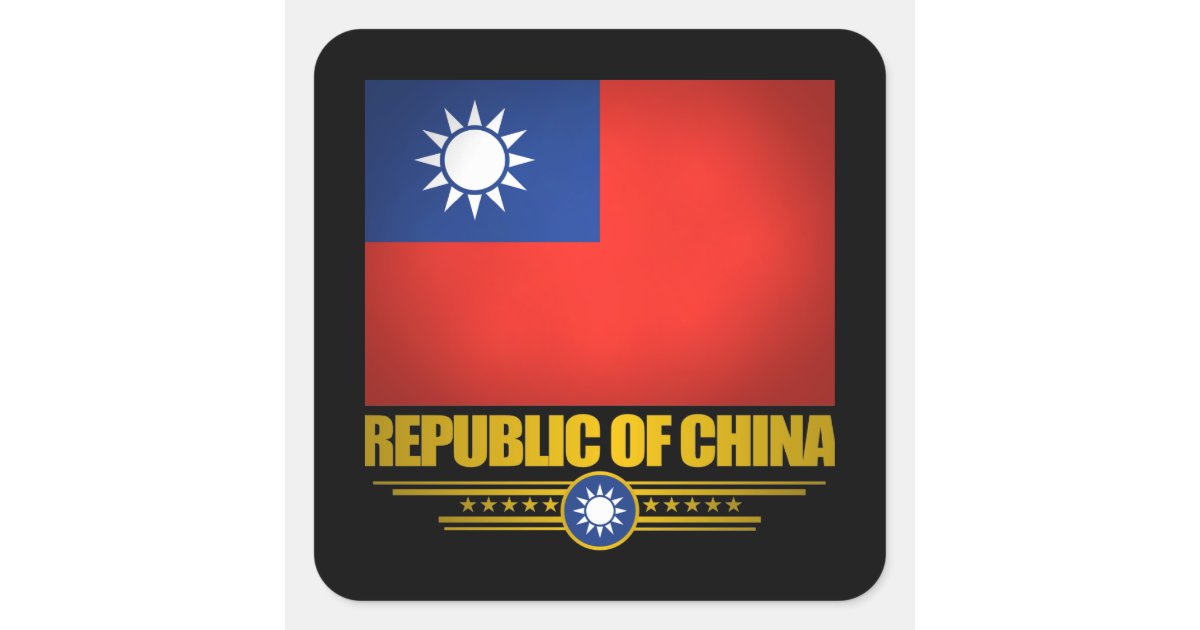 Taiwan (Republic of China) Flag Square Sticker | Zazzle.com