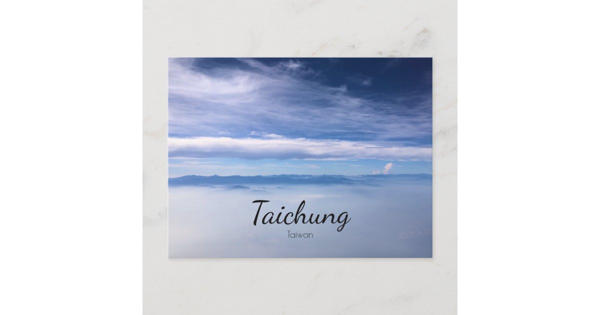 Taiwan Taichung Heavenly Mountains Souvenir Postcard | Zazzle