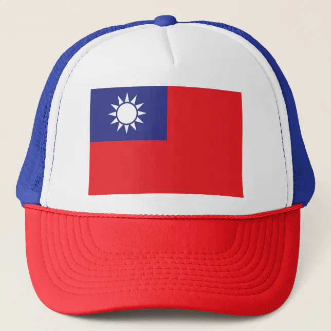 Taiwan Trucker Hat | Zazzle