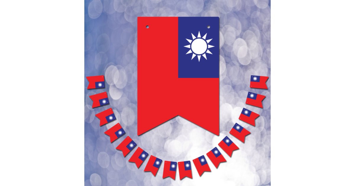 Taiwanese Flag & Party Taiwan Banners / Weddings | Zazzle