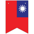 Taiwanese Flag & Party Taiwan Banners / Weddings | Zazzle