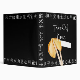 Take-Out Menus Binder | Zazzle