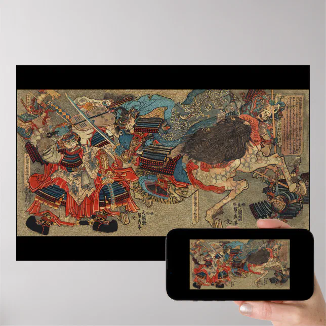 Takeda Shingen and Uesugi Kenshin Poster | Zazzle