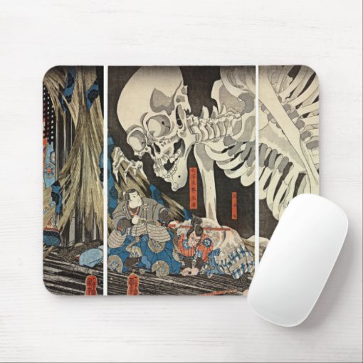 Takiyasha the Witch and the Skeleton Spectre Mouse Pad | Zazzle