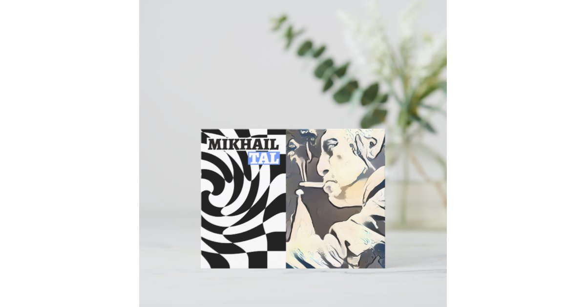 Tal Mikhail Postcard | Zazzle