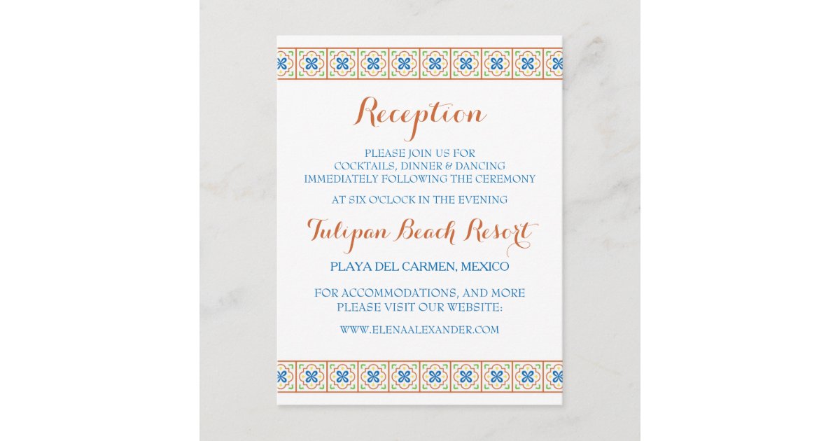 Talavera Spanish Tile Reception Card | Zazzle
