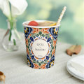 Talavera vintage Mexican wedding monogram printed Paper Cups | Zazzle