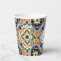 Talavera vintage Mexican wedding monogram printed Paper Cups | Zazzle