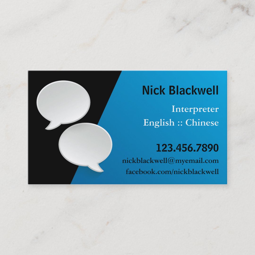 Talking Bubbles Interpreter Business Card | Zazzle