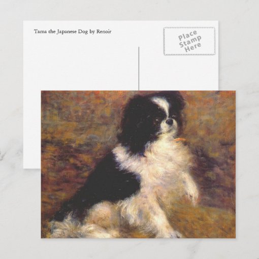 Tama the Japanese Dog by Renoir Postcard | Zazzle