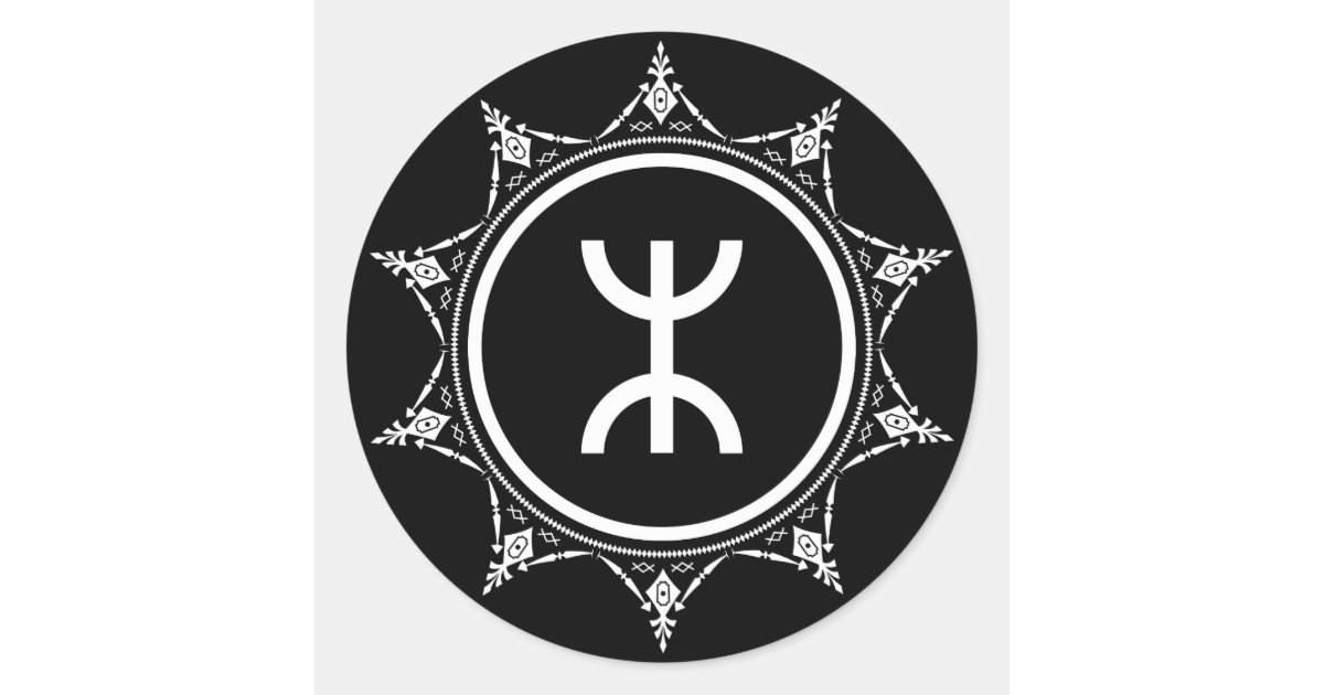 Tamazgha - The land of Amazighs Sticker | Zazzle