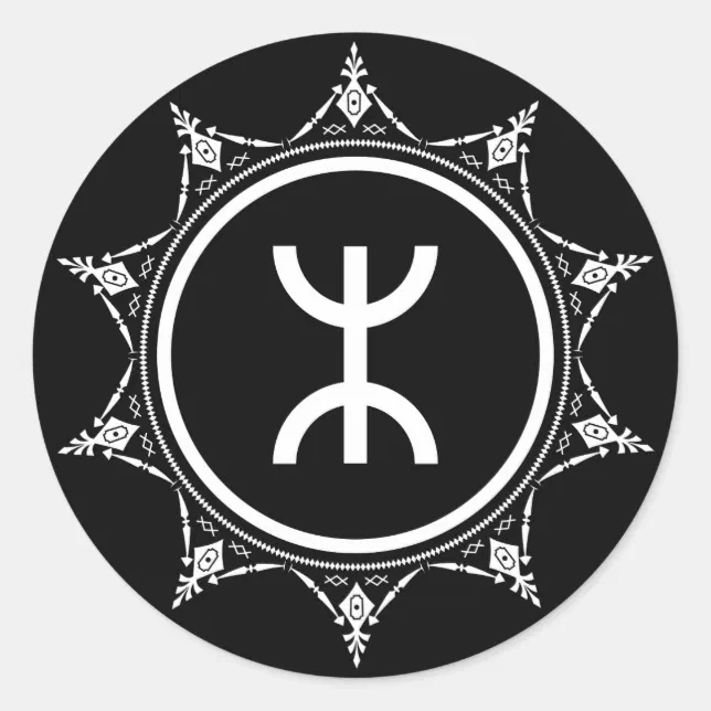 Tamazgha - The land of Amazighs Sticker | Zazzle