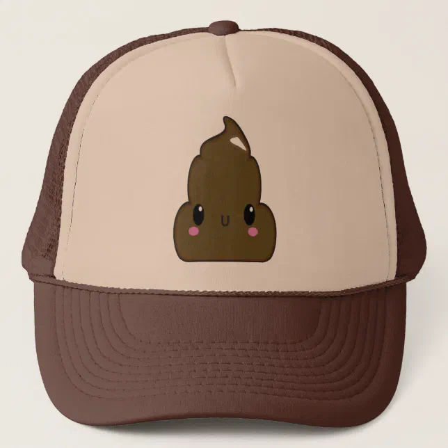 Tan and Brown Poo Hat | Zazzle