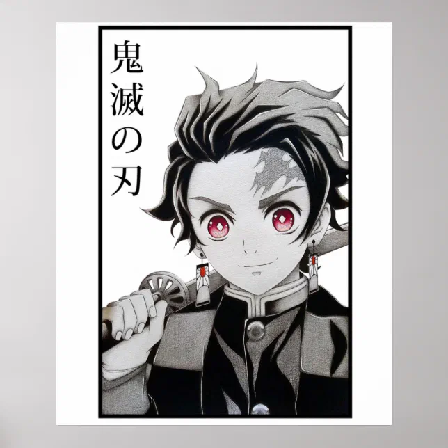 Tanjiro Demon Slayer Kimetsu No Yaiba Anime Poster | Zazzle